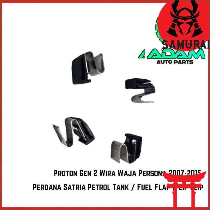 Proton Gen 2 Wira Waja Persona 2007-2015 Perdana Satria Petrol FUEL ...