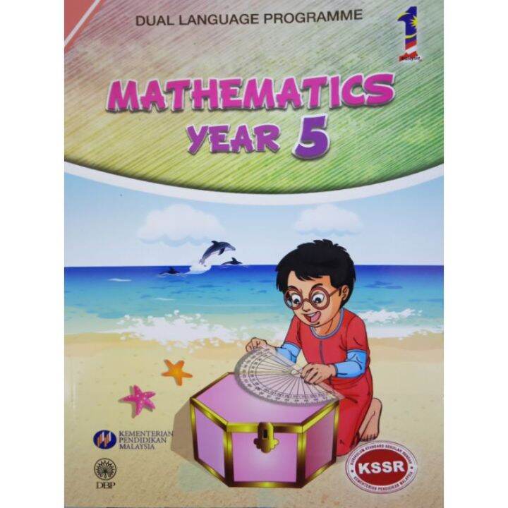 Textbook Mathematics Std 5 DLP Lazada