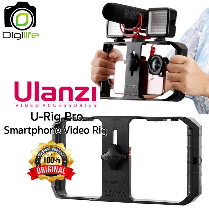 ULanzi U-Rig Pro Smartphone Video Rig ถ่ายวีดีโอจากมือถือได้อย่างมือ ...