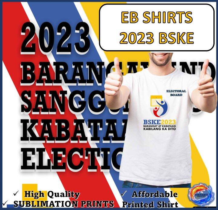 BARANGAY ELECTION BOARD SHIRT BSKE 2023 T SHIRT ELECTORAL BOARD MATATAG ...