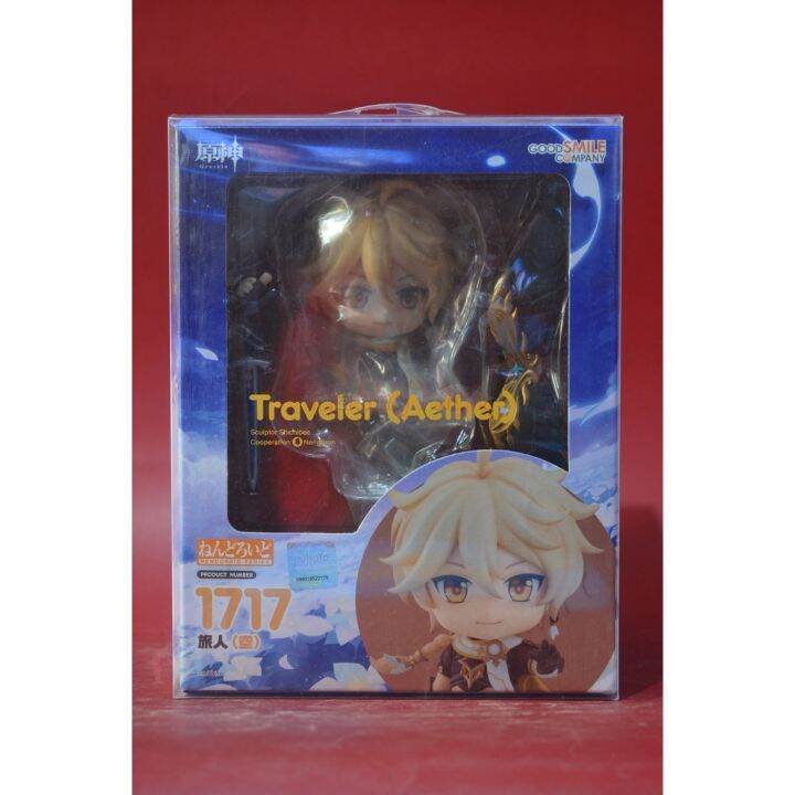 Good Smile Company Nendoroid #1717 Traveler (Aether) from Genshin ...