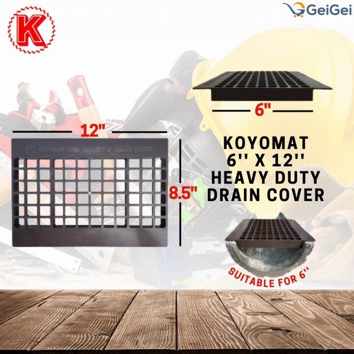 Koyomat 6'' x 12'' Heavy Duty Drain Cover Brown Penutup Longkang | Lazada