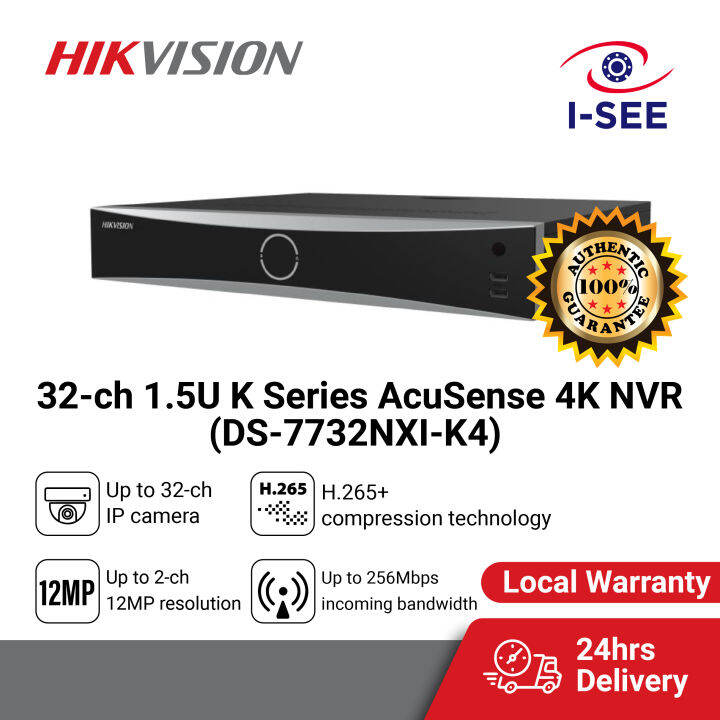 [Authentic] Hikvision 32 channels 1.5U K Series AcuSense 4K NVR DS ...