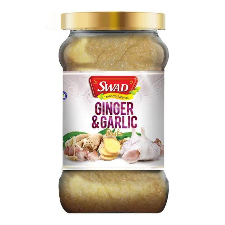 SWAD Ginger Garlic Paste 300g (Product of India) Export pack | Premium Quality Paste (Halal ...