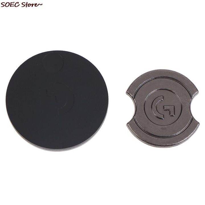 Wireless Mouse Tuning Weights Bottom Case for Logitech G403 G703 G903 ...