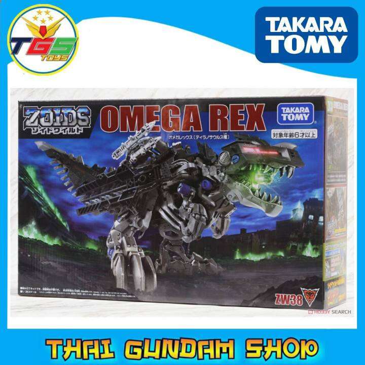 ⭐TGS⭐ZW38 Zoids Wild Omega Rex (Character Toy) | Lazada.co.th
