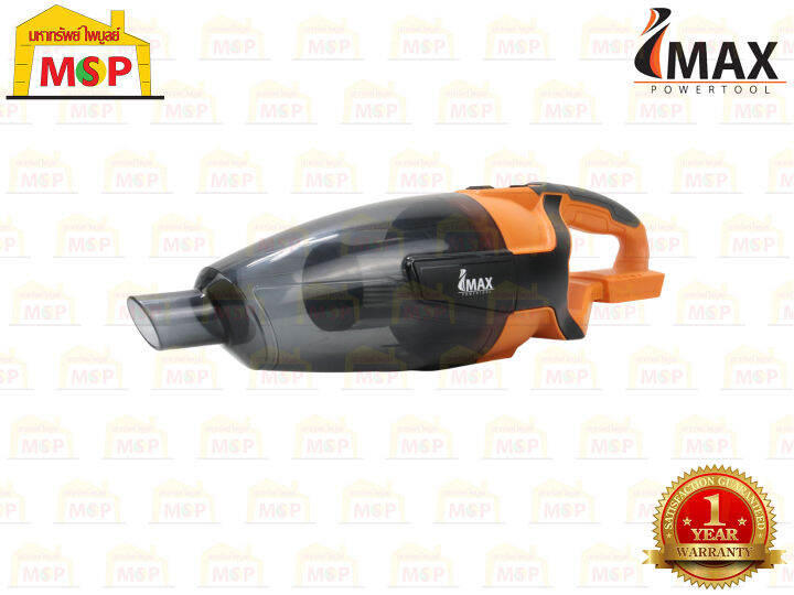 เครื่องดูดฝุ่นไร้สาย 20v together IMVC-20V IMAX ดูดแรง สะอาดเกลี้ยง ทุกซอกทุกมุม พกพาสะดวก รับ ...