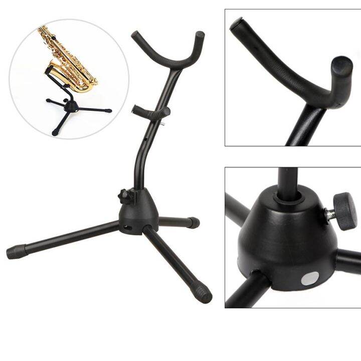 Metal Foldable Saxophone Stand Universal Saxrack for Tenor/Alto ...
