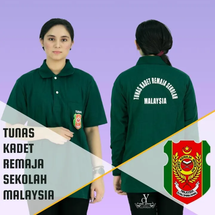 CY 2907 SCHOOL UNIFORM T.SHIRT TUNAS KADET REMAJA SEKOLAH TKRS [ LENGAN ...