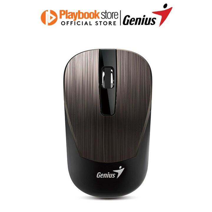 Genius NX-7015 Wireless Mouse (Metallic Chocolate) | Lazada PH