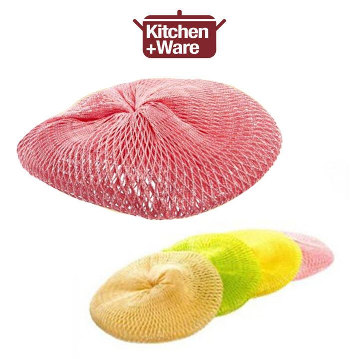 Dish Washing Net / Colors Given at Random | Lazada Singapore