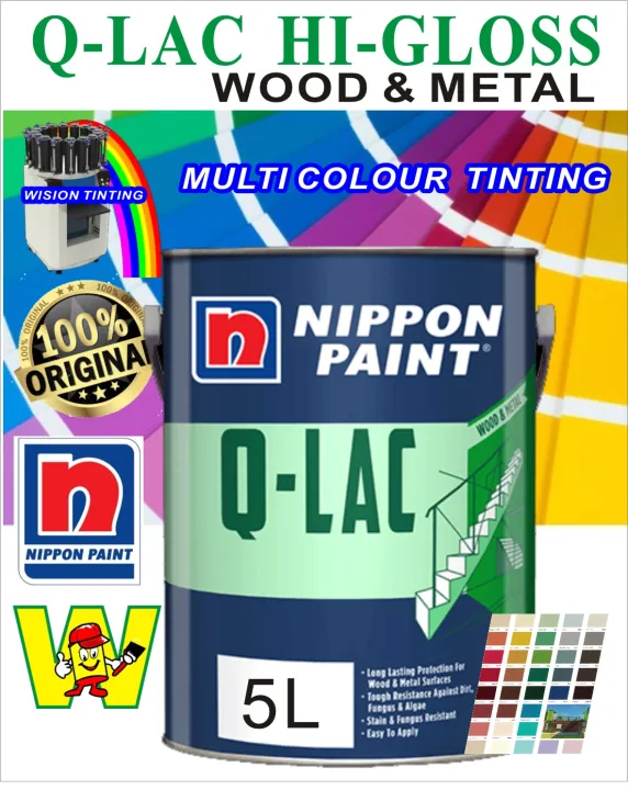 MULTI COLOUR ( 5L ) NIPPON PAINT / NIPPON BRAND SERIES / CUSTOM MIX ...