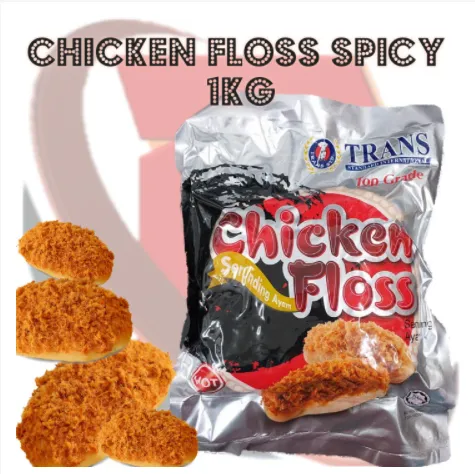 CHICKEN FLOSS SPICY 1KG | SERUNDING AYAM (PEDAS) | HALAL| TRANS BRAND ...