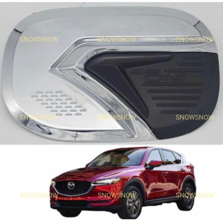 Tank Cover Mazda CX5 2013 2016 2018 2020 2022 up Platinum | Lazada ...