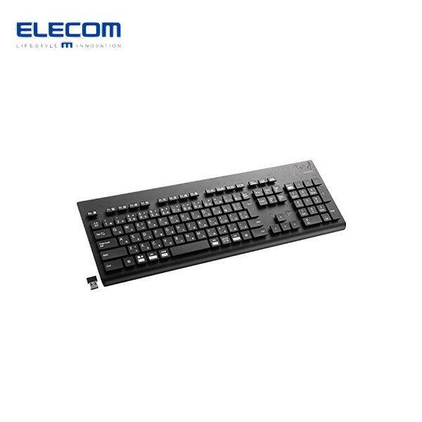 ELECOM washable wireless keyboard waterproof IPX5 compatible membrane ...