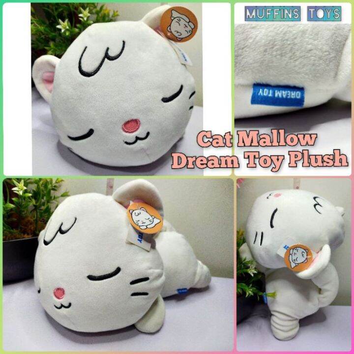 ☀©Cat Stuffed Toy Lying Mallow 26cm Plush Stuff Toy | Lazada PH