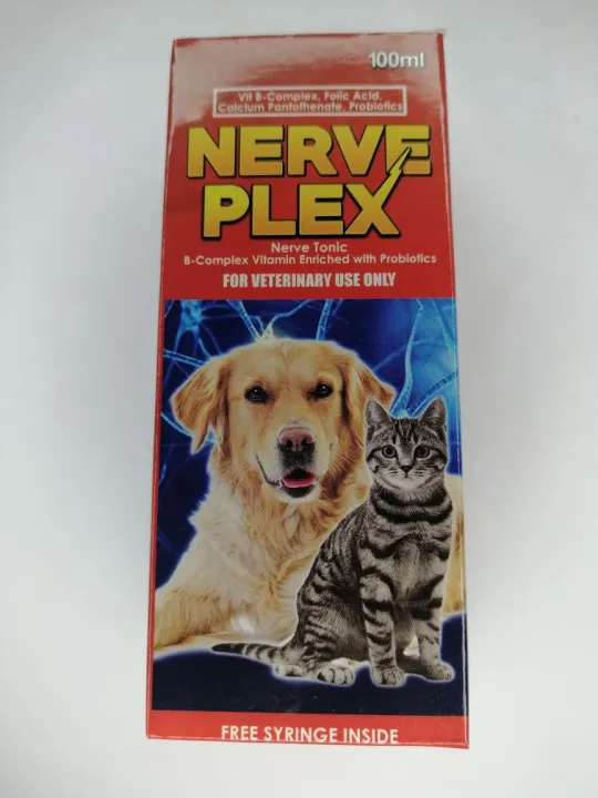 [SOUTH VET] 1box (100ml) NERVE PLEX VITAMIN SUPPLEMENT FOR DOG&CAT ...