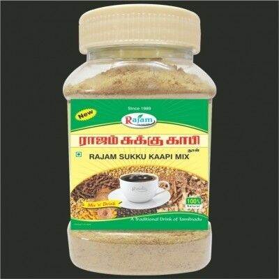 rajam sukku coffee mix 100gm | Lazada