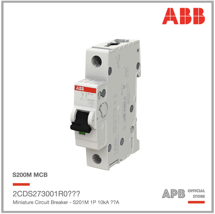 ABB MCB ลูกย่อยเซอร์กิตเบรกเกอร์ S201M-C (เลือกแอมป์) 1P 10kA | Lazada.co.th