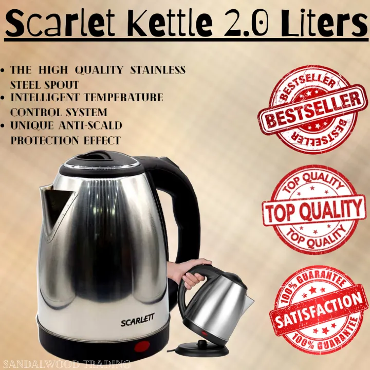 BEST SELLING SCARLET KETTLE 2.0 LITERS | Tea Kettle | Takure Kettle ...