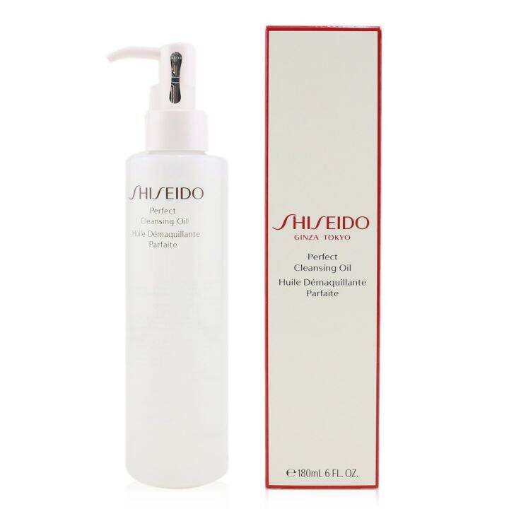 SHISEIDO - Perfect Cleansing Oil 180ml/6oz | Lazada PH