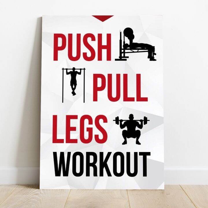 Poster Kayu Push Pull Legs Workout Fitness Gym Sehat Bugar Olahraga ...