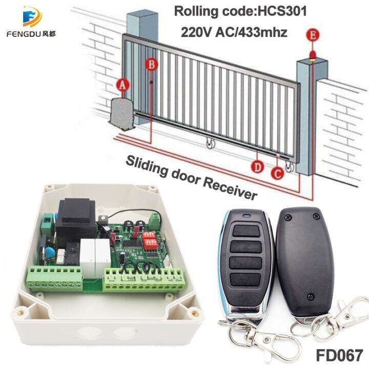 2 Channel 433.92Mhz 220V AC Professional Sliding Door Controller ...
