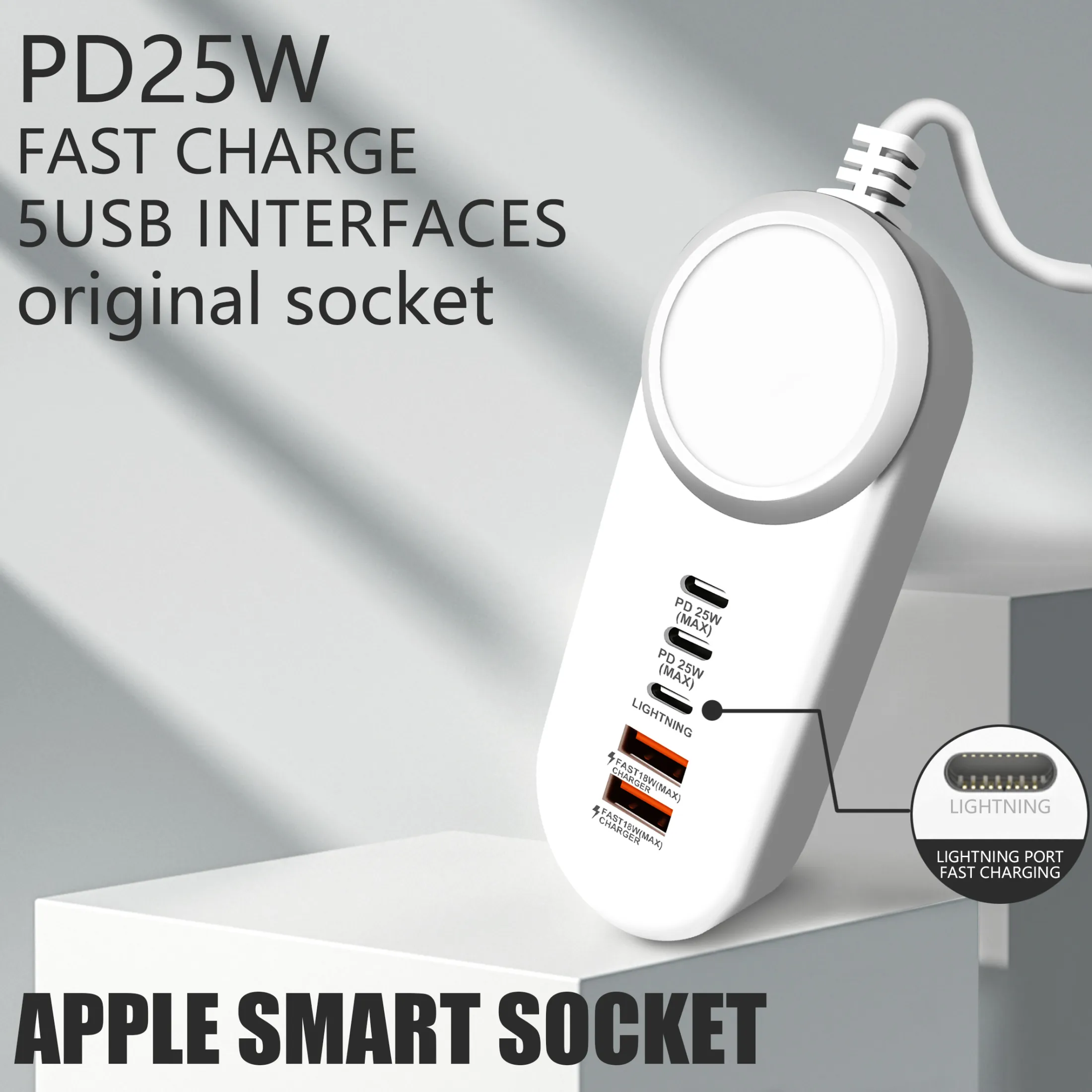 25W PD Fast Charger 2 USB 2 Type C 1 Lightning port US Plug Socket ...