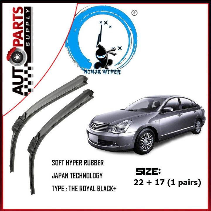 🇯🇵 Ninja Wiper The Royal black+🇯🇵 NISSAN Sylphy 2008 (22"+17" 1PAIR ...