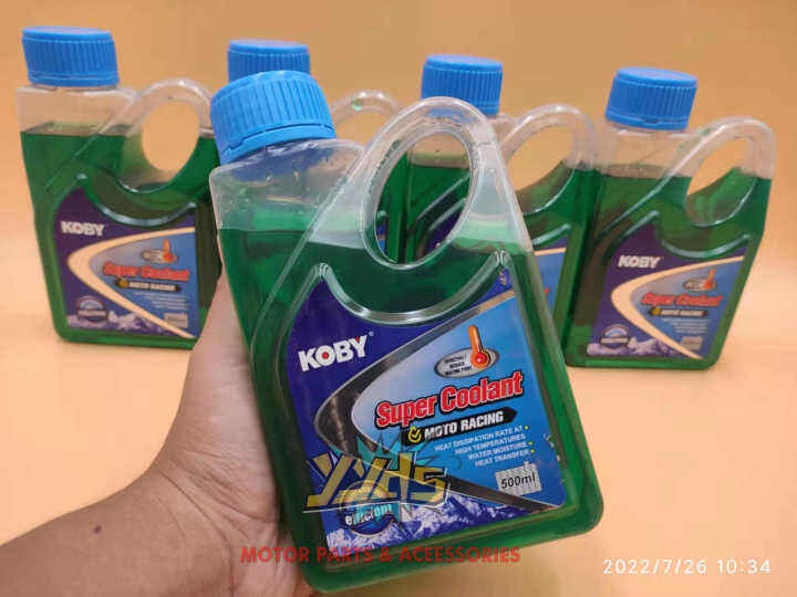 Motorcycle Body Parts Koby Super Whiz Coolant Moto Racing Motor 500ml ...