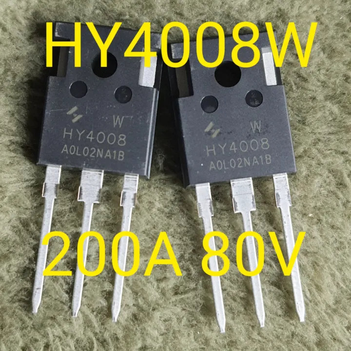 1ชิ้น HY4008 HY4008W hy4008w MOSFET 80V 200A สำหรับงานอินเวอร์เตอร์ ...