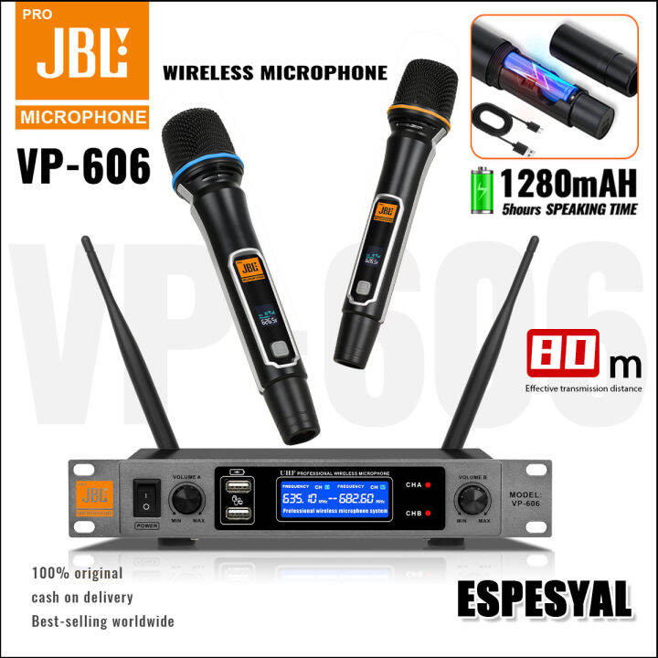 JBL VP-606 pinakabagong receiver na may USB interface propesyonal na ...