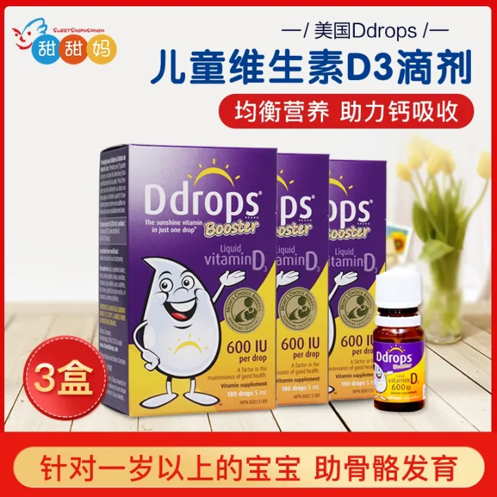 Ddrops vitamin D3 drops for children over 1 year old 600IU drops ...