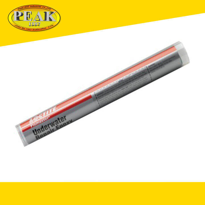 Loctite #EA 9490 Fixmaster Underwater Repair Epoxy-Stick กาวอีพอกซี่ แบบแท่ง สำหรับงานซ่อมแซมใต้ ...
