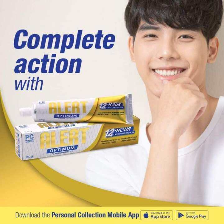 ALERT Optimum Fluoride Toothpaste 160g | Lazada PH