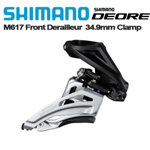 SHIMANO DEORE FD M617 M618 2x10 Speed Front Derailleur MTB Mountain ...