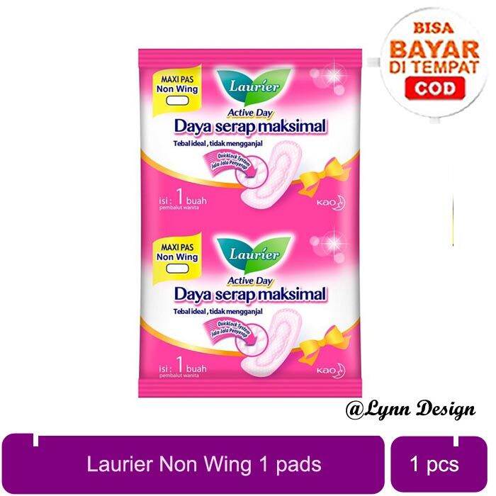 [PER PACK] Laurier Active Day Super Maxi Pas 1 Non Wing 1 PACK_Lynn ...