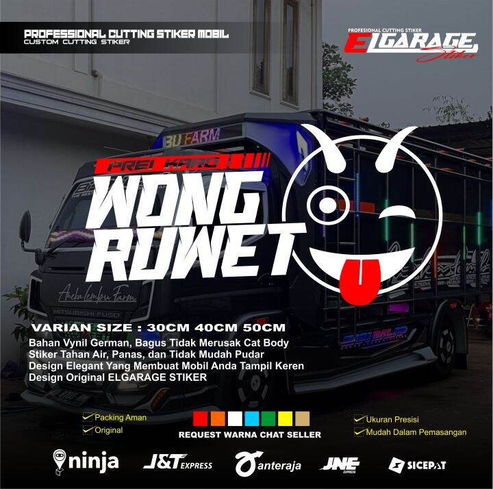 Stiker kaca prei wong ruwet cutting stiker kaca mobil pick up truk ...
