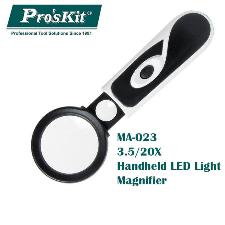 Pro'sKit MA-023 3.5X/20X Handheld LED Light Magnifier Pull Out with ...