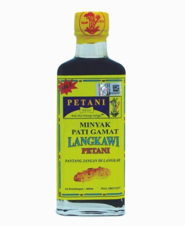 PETANI MINYAK PATI GAMAT LANGKAWI PETANI 60ML | Lazada