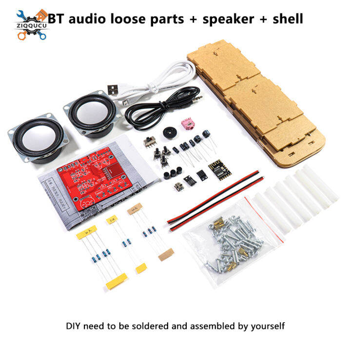 Ziqqucu DIY Bluetooth Speaker Kit Soldering Project USB Mini Home ...
