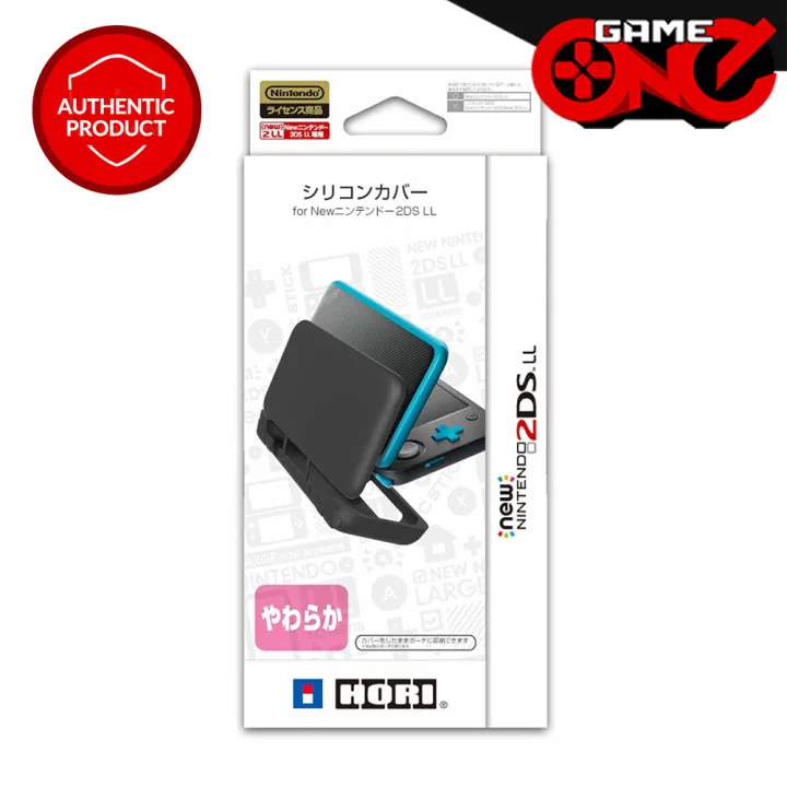 Hori New Nintendo 2DS XL Silicon Cover [2DS-107] | Lazada PH