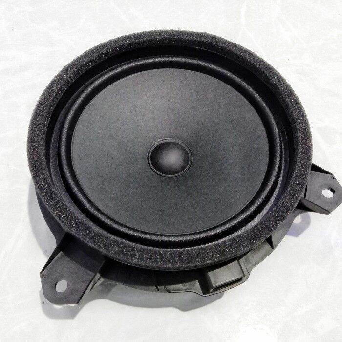 TERBARU | Speaker 6 Inch Toyota Avanza Daihatsu Xenia Speaker 6 inchi ...