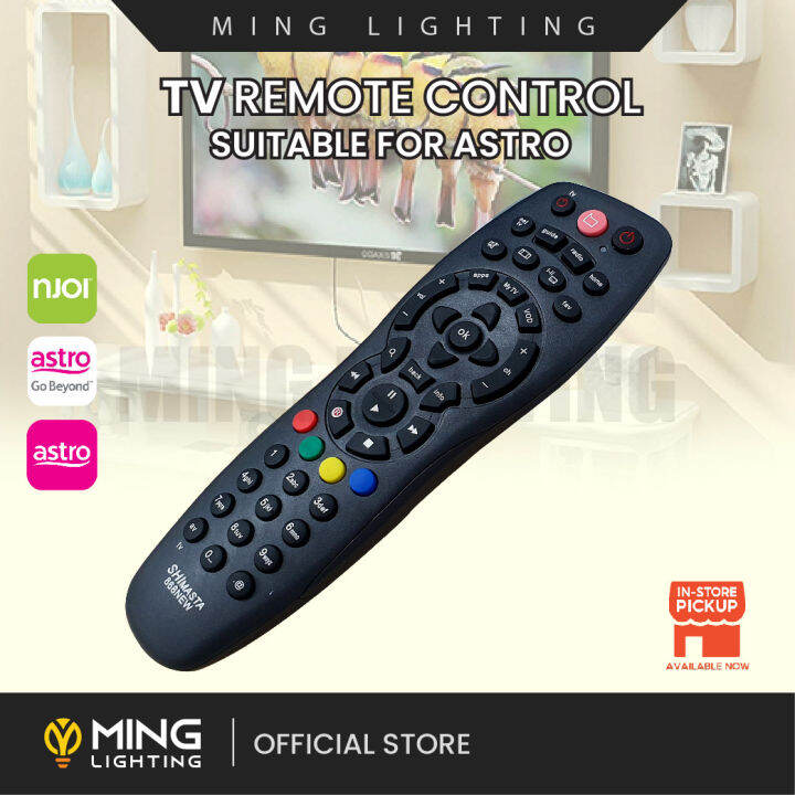 9 in 1 Universal Remote Control Set Battery AAA Astro Beyond HD NJOI ...