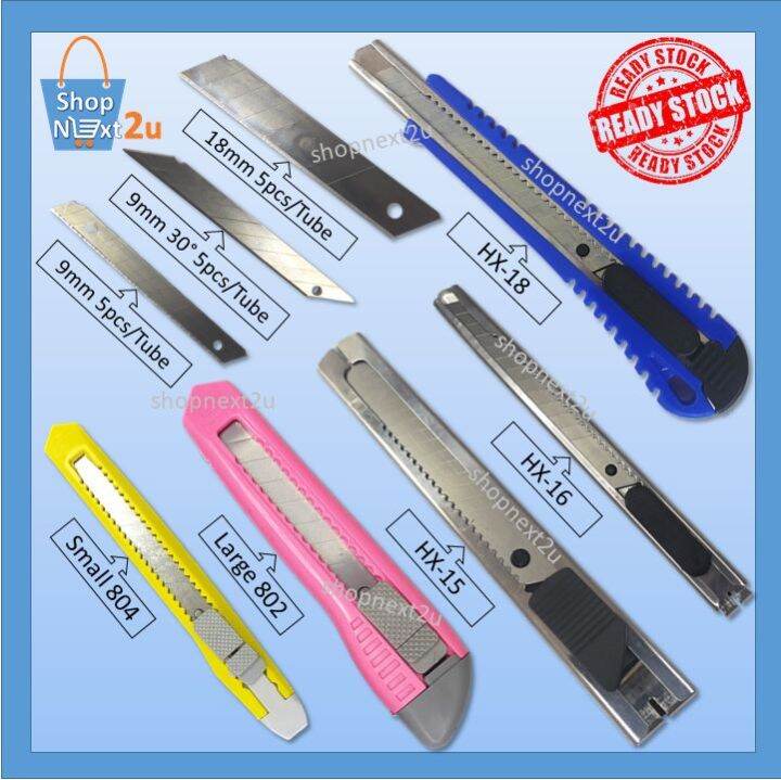 Cutter knife | cutter blade refill big | small autolock pisau mata | pisau besar kecil | 大小推刀 ...
