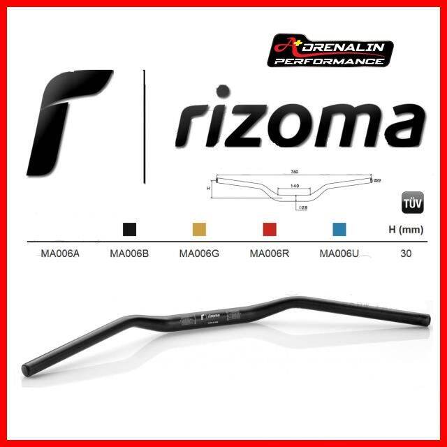 แฮนด์ Rizoma MA006 แฮนด์อ้วน สูง 30mm ใช้กับตุ๊กตาขนาด 29Ø | Lazada.co.th
