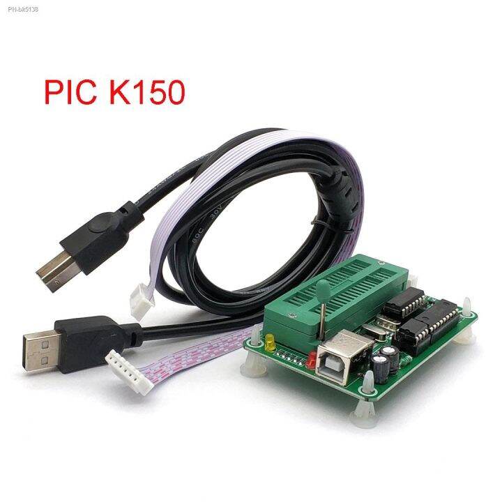 Pic K150 Icsp Programmer Usb Automatic Programming Develop 7280