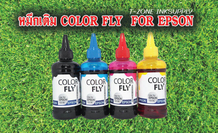 ColorFly Ink สำหรับพริ้นเตอร์ Epson ขนาด 100ml จำนวน 1 ขวด ขวดละ 1 สี ...