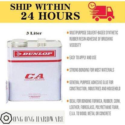 DUNLOP GP GENERAL PURPOSE CONTACT ADHESIVE / GAM / GLUE 3 LITER | Lazada