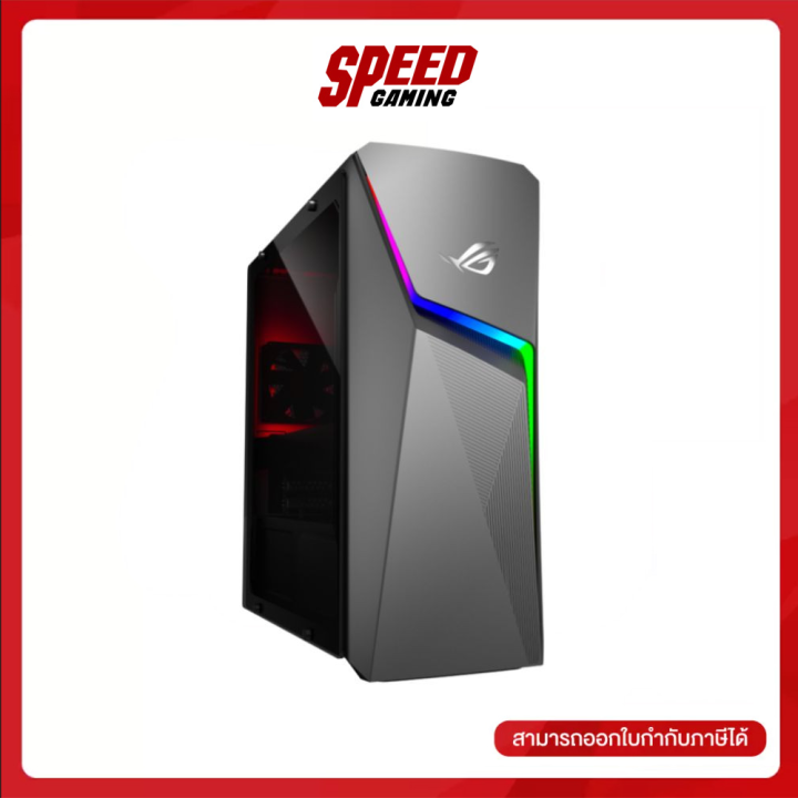 ASUS DESKTOP PC ROG STRIX G10DK-R4600G046W By Speed Gaming | Lazada.co.th